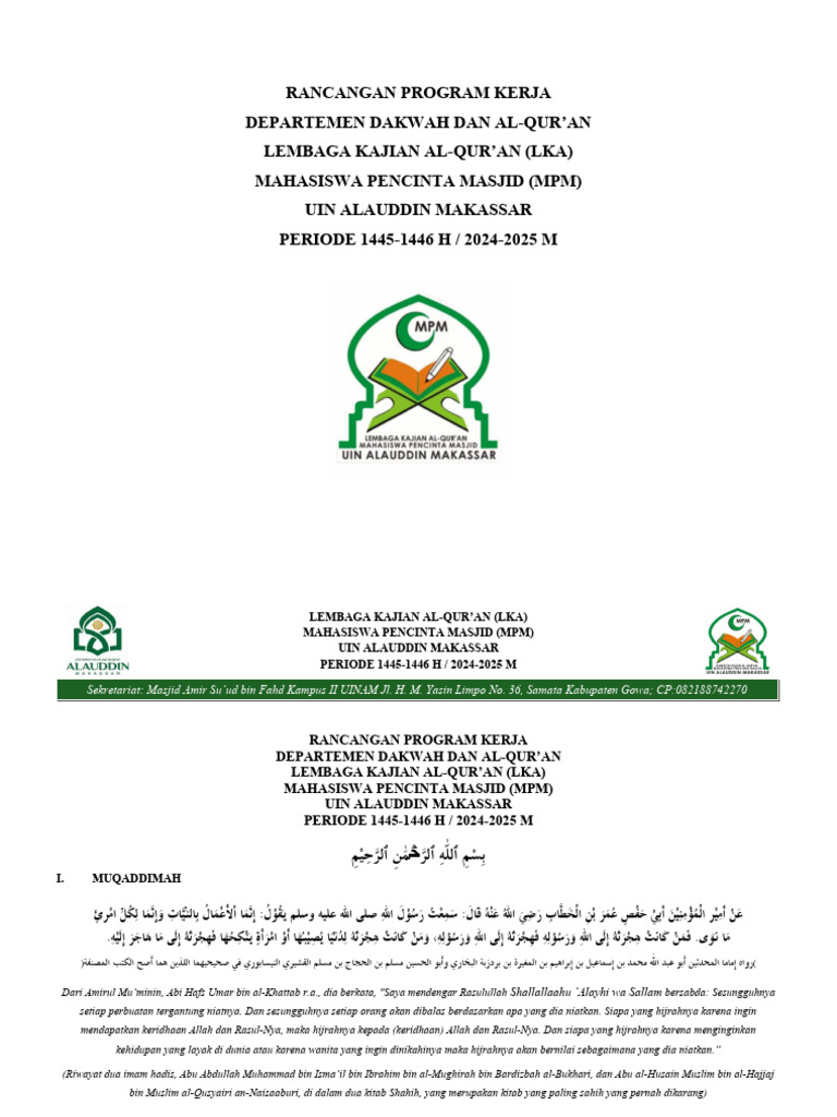 Proker Dakwah Ikhwan 2024-2025 | PDF