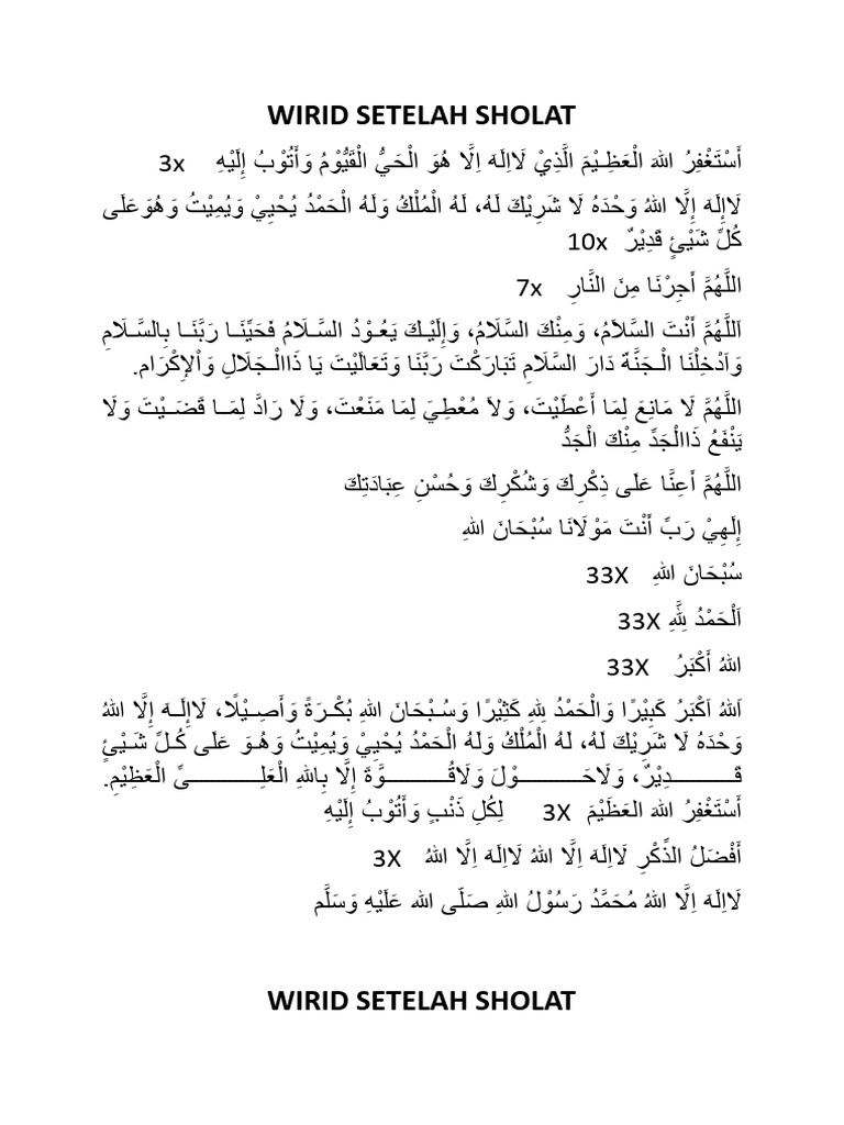 Wirid Setelah Sholat Anak Baru | PDF