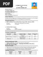 Divya RESUME .1 | PDF