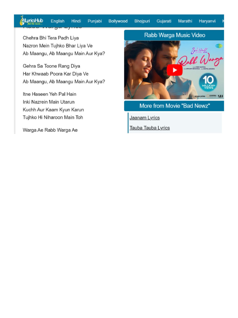 Song Lyrics | PDF