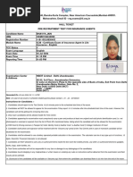 2025-FIRST-REGISTRATION-FORM-For-grade-6-only | PDF | Infrastructure ...