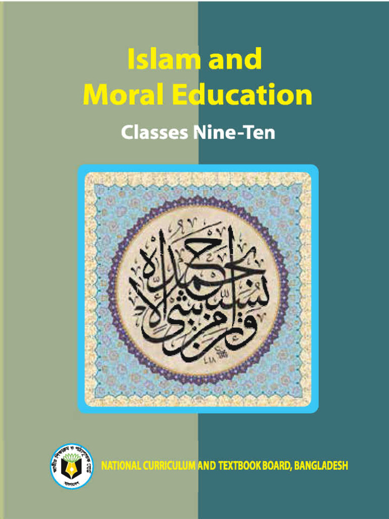 Islam and Moral Education | PDF