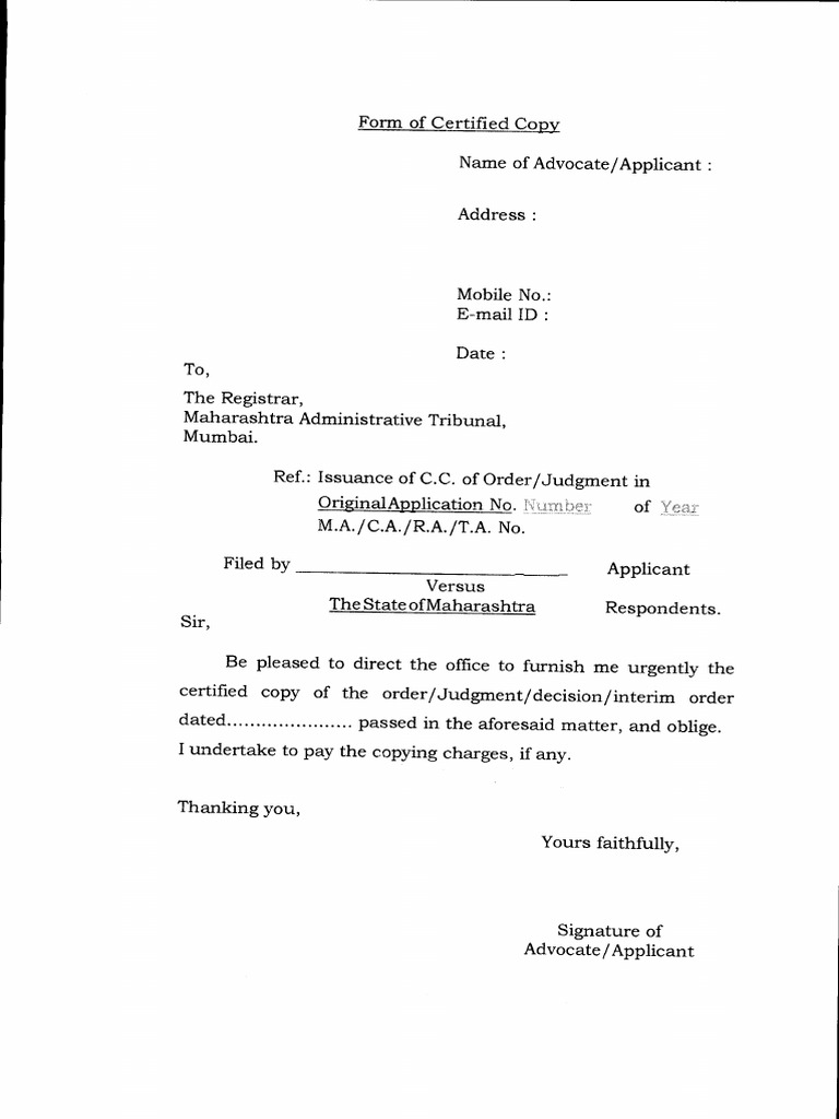 Format of Certified | PDF