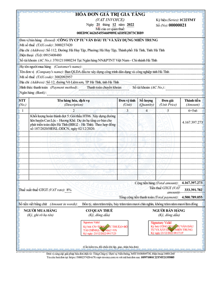 1_001_C22TMT_21_10597 | PDF
