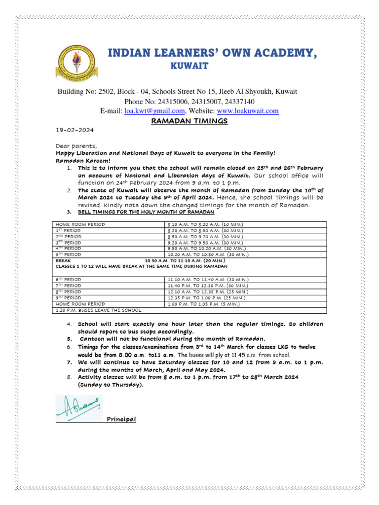 Loa W Liberation and National Day Holydays & Ramadan Timings | PDF ...