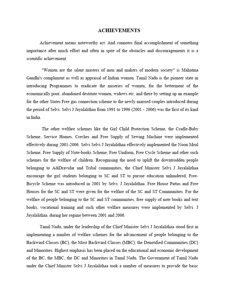 Achievements J.jayalalitha | PDF