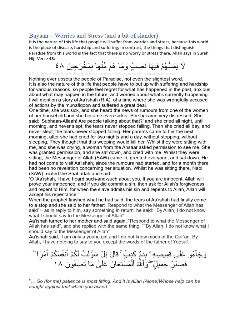 Bayaan 1 | PDF | Prophets And Messengers In Islam | Muhammad