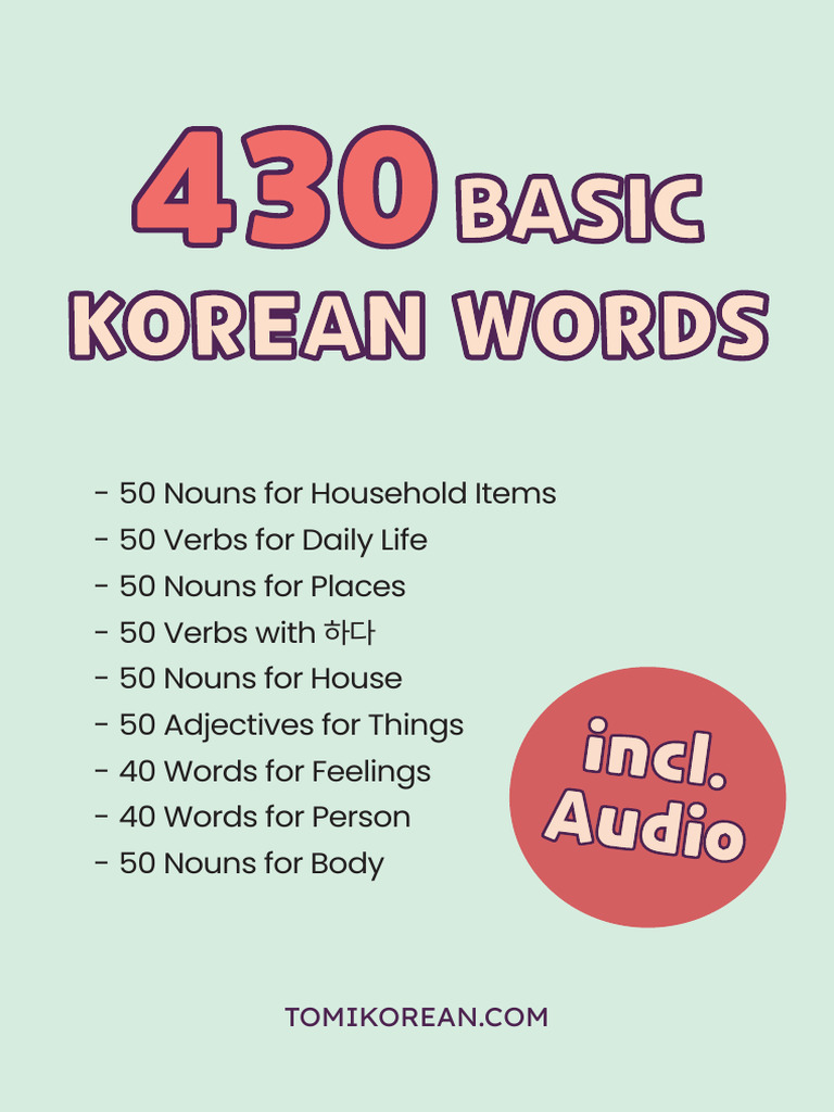 430 Basic Korean Words | PDF