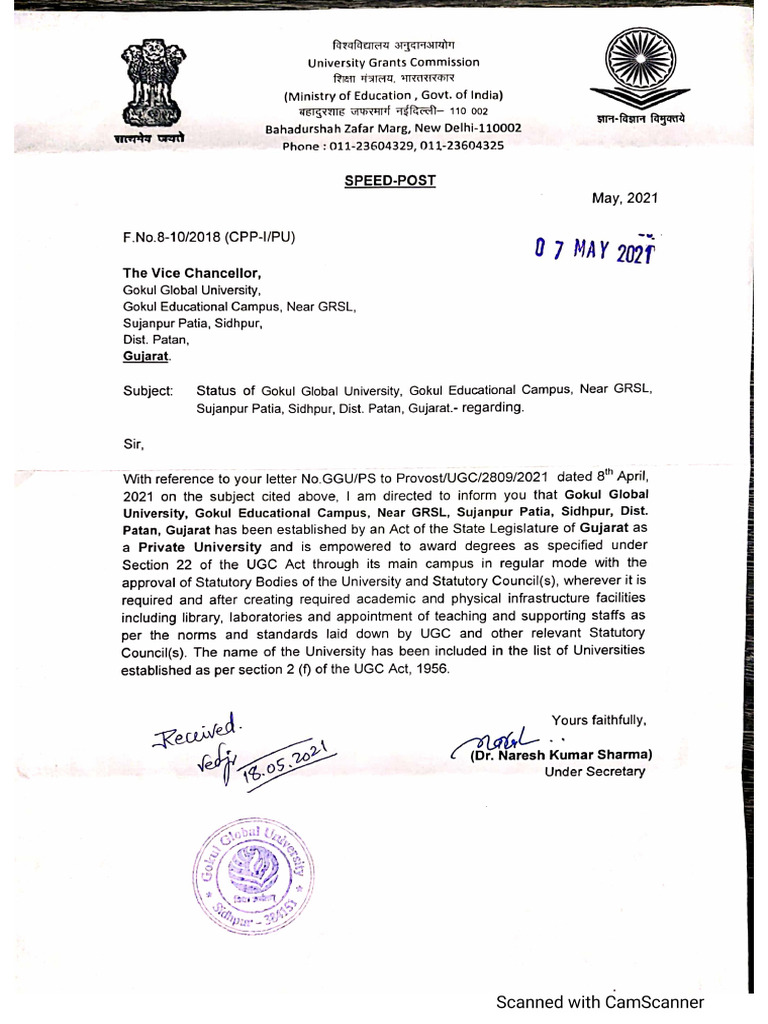 2 F Ugc Letter Ggu | PDF