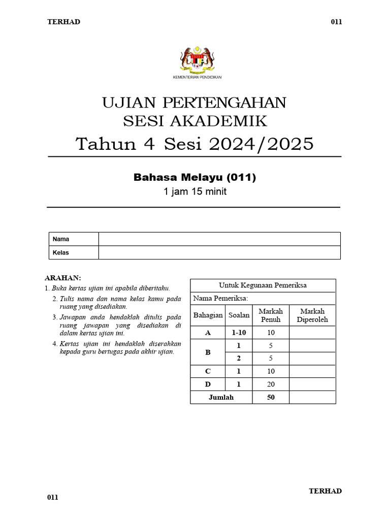 COVER UPSA 2024 | PDF