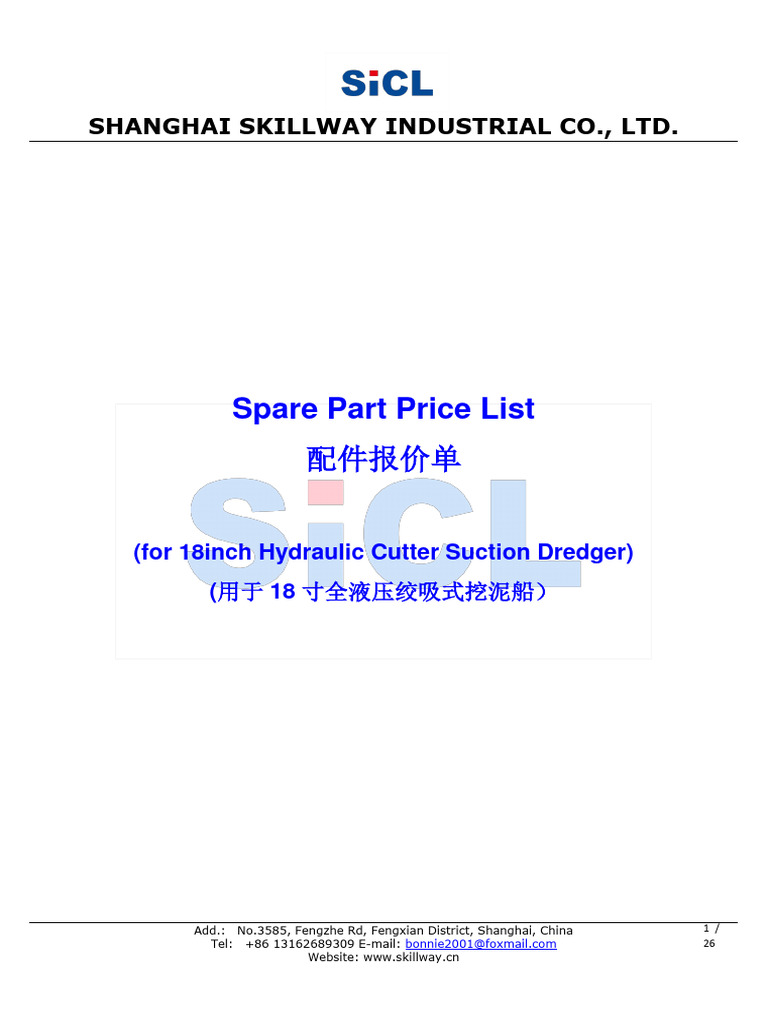 CSD4-SiCL-Proposal Suction&DischargePipingModification Steel | PDF
