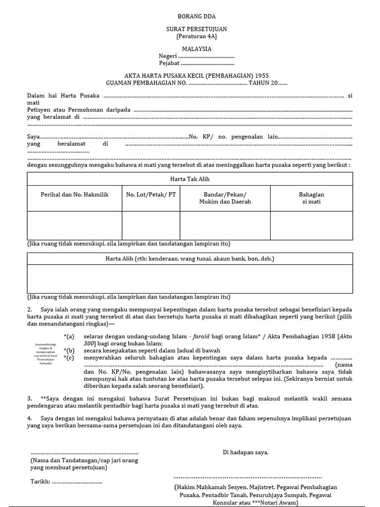 Borang Dda Versi BM | PDF