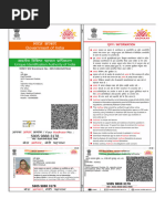 aadhar card | PDF | Security Technology | Computer Access Control