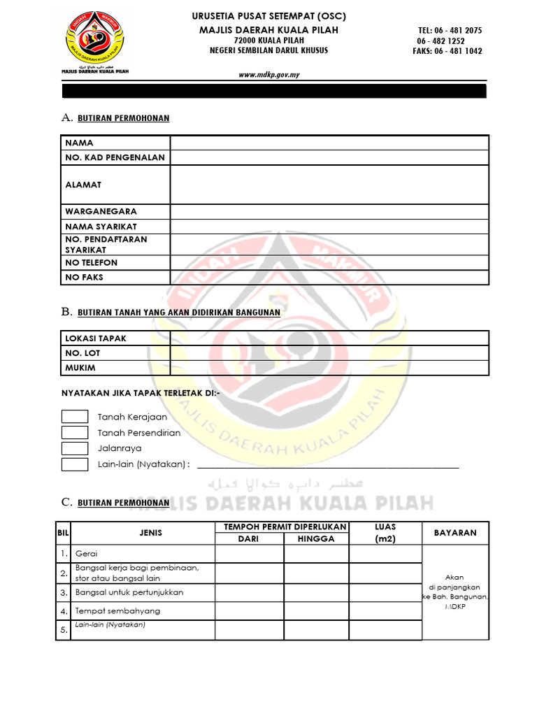 Borang Permit Sementara | PDF