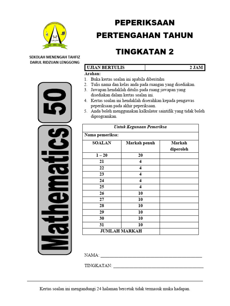 COVER MT PPT_T2 | PDF