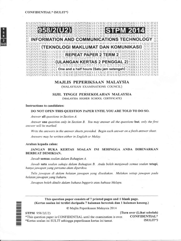 ICT Paper 2 2014 (U) | PDF