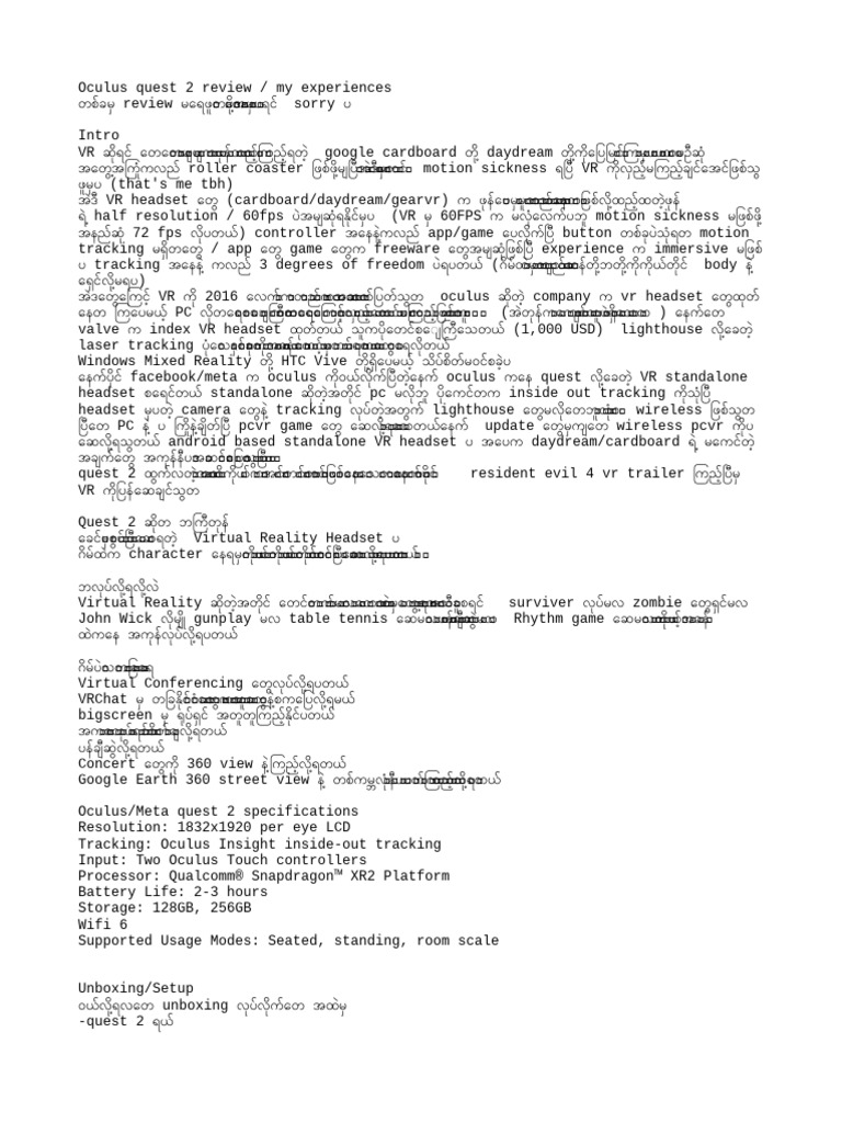 Oculus / Meta Quest 2 Review by May Hnin | PDF