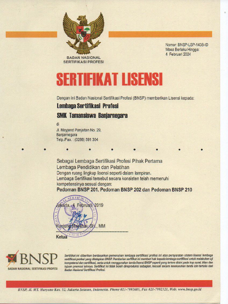 Sertifikat Lisensi LSP | PDF