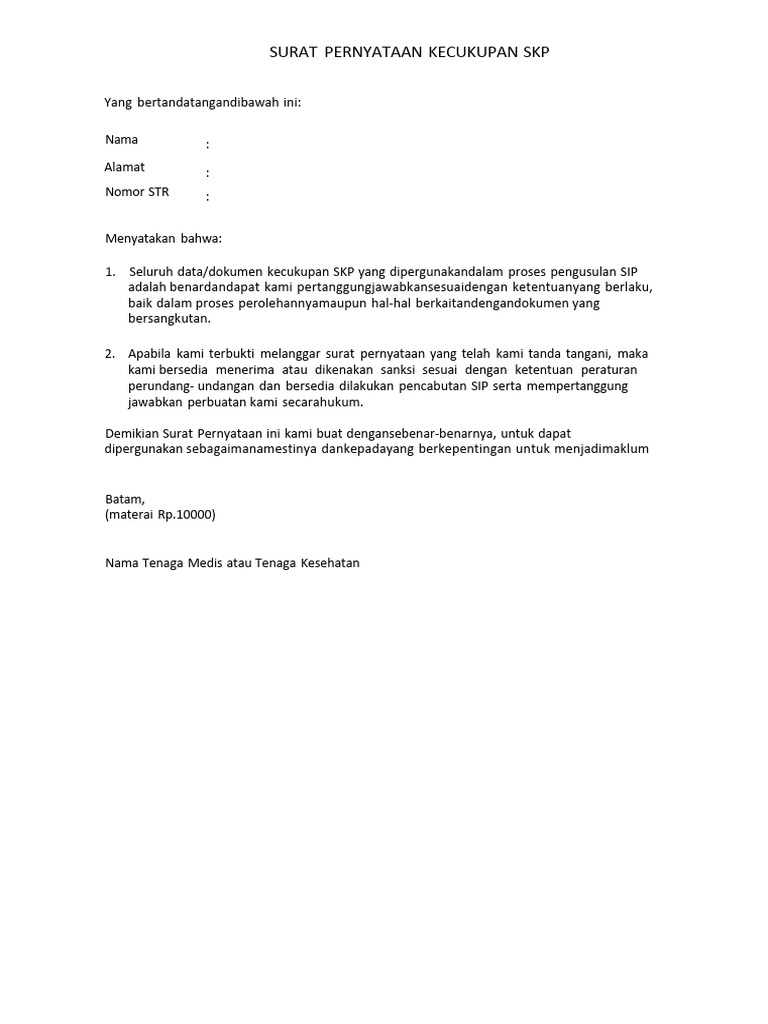 Surat Pernyataan Kecukupan SKP | PDF