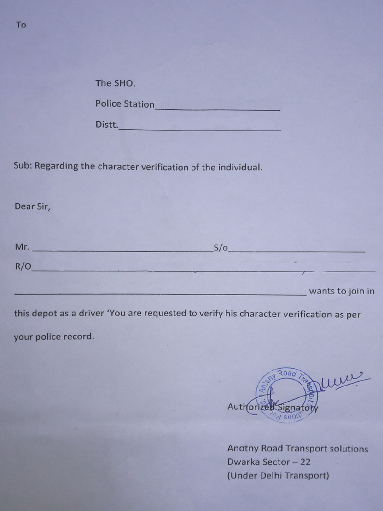 Cluster PCC Form | PDF