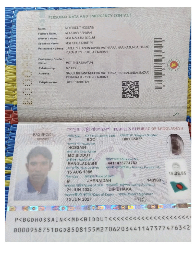 New Bd Passport | PDF