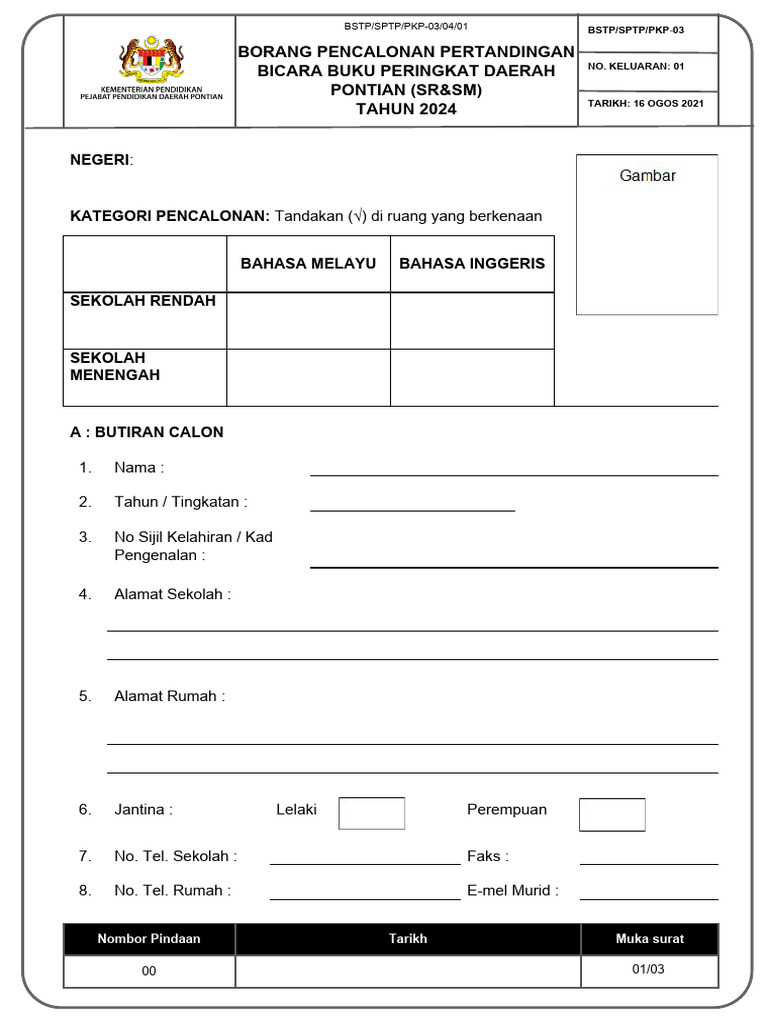 Borang Bicara Buku | PDF