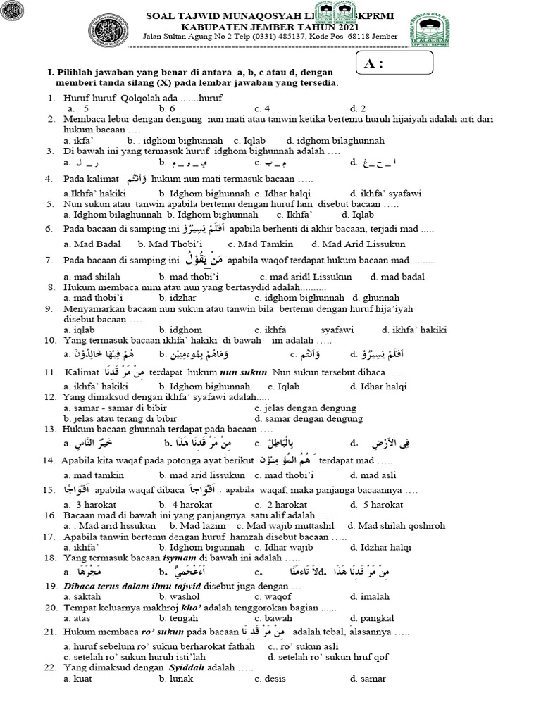 Soal Tajwid 2021 A | PDF