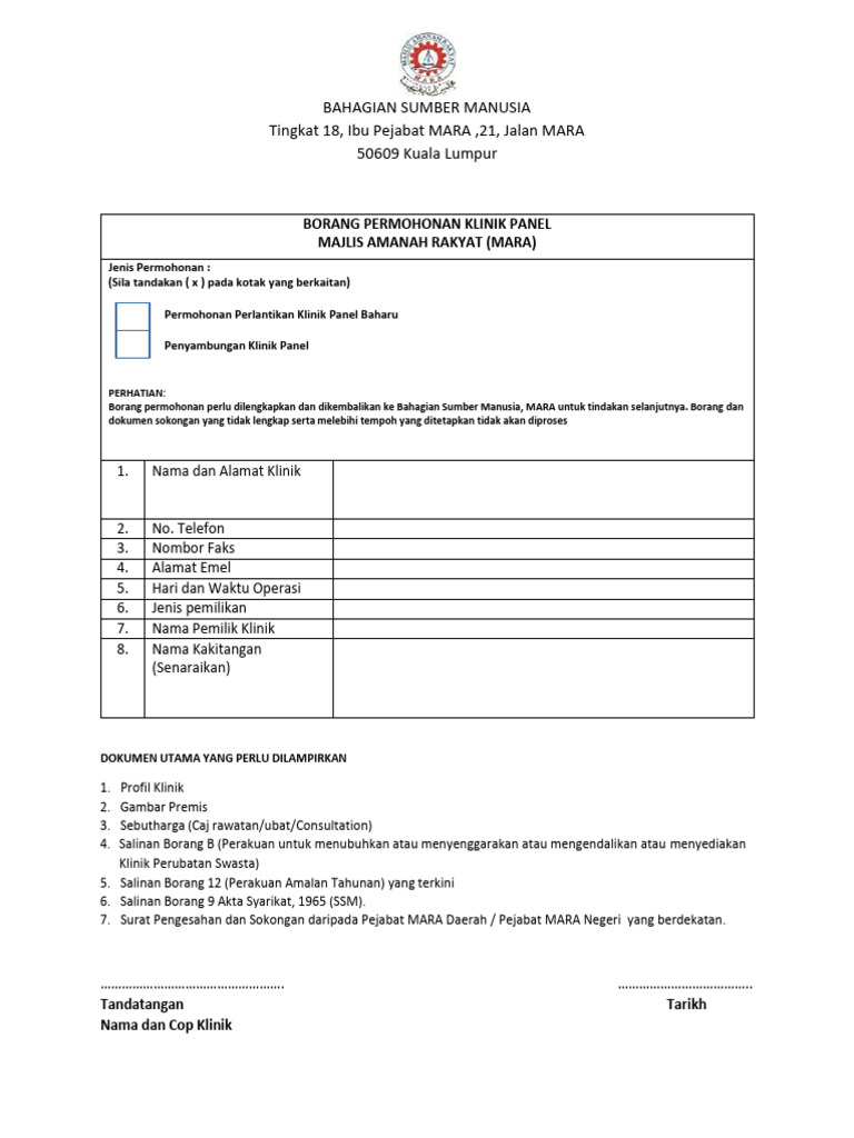 Borang Permohonan Klinik Panel Mara | PDF