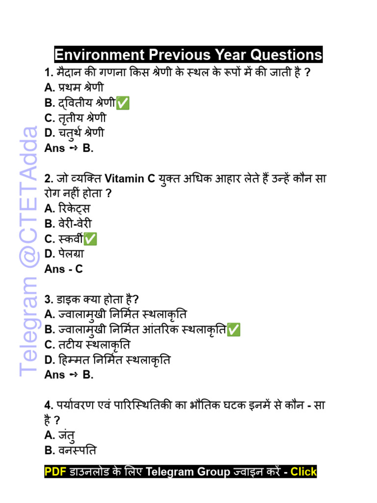 Environment MCQ 1 | PDF