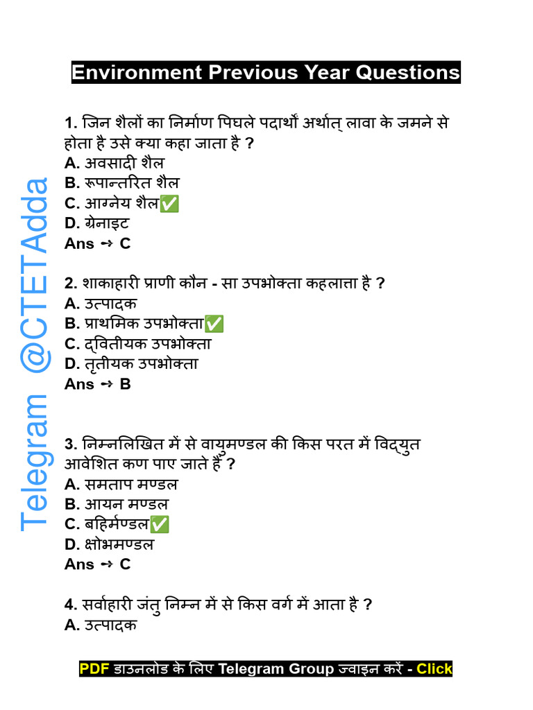 Environment MCQ 4 | PDF