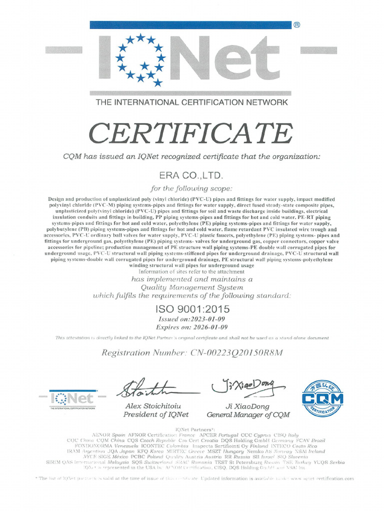 2023 Quality Management Certificate | PDF