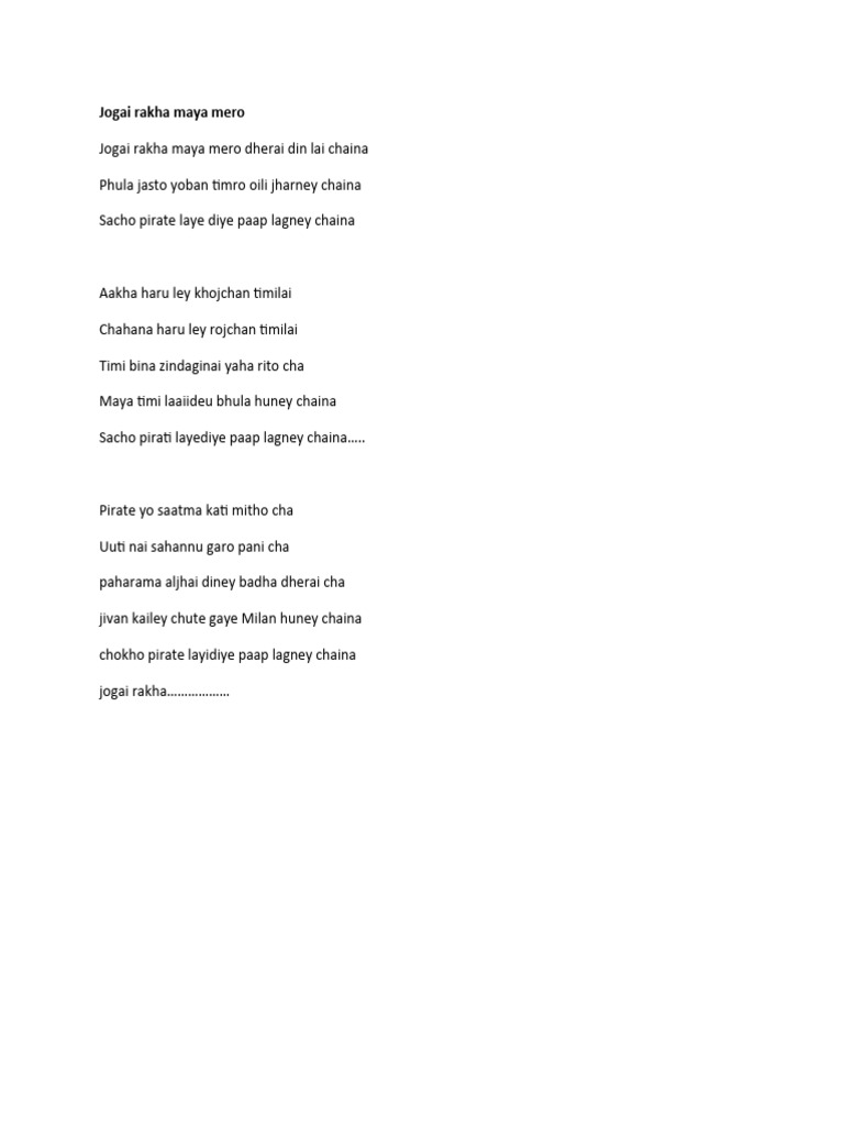 Jogai Rakha Maya Mero | PDF