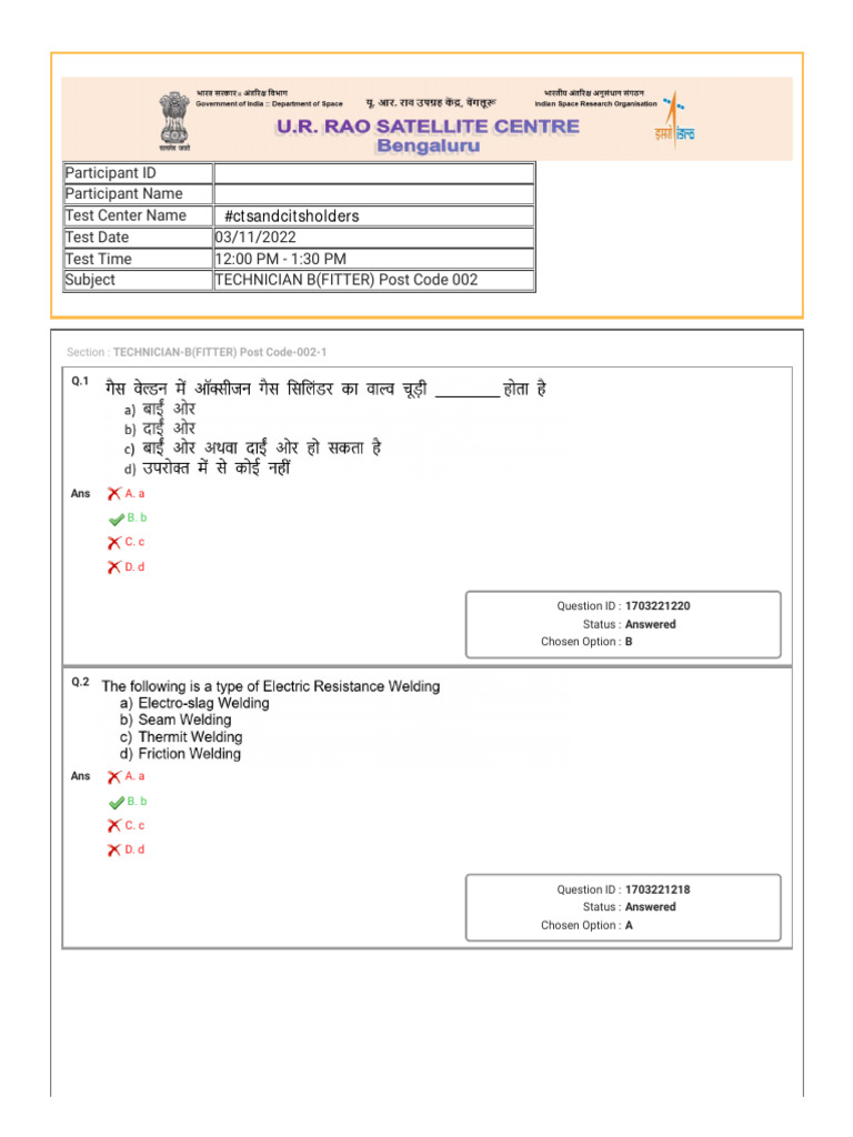 Isro Ursc Fitter Paper | PDF