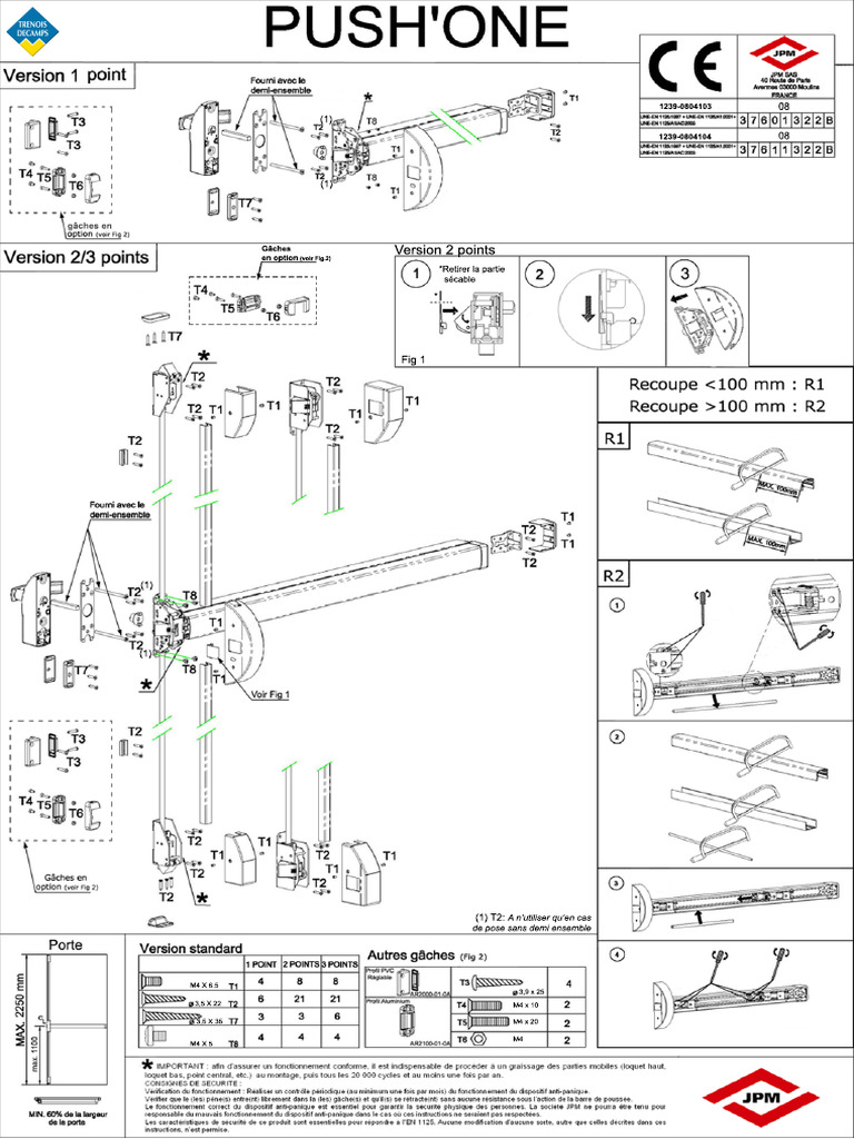 Captive Key Function & External Access Device Specifications | PDF