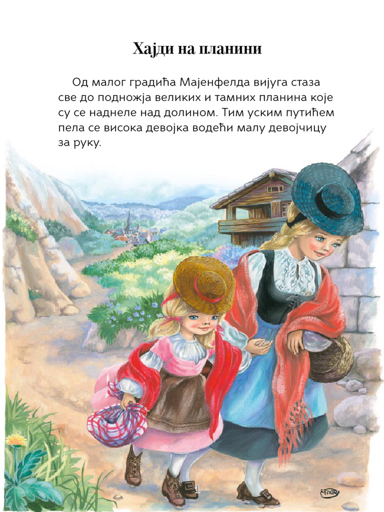 Hajdi - Sezam Book | PDF