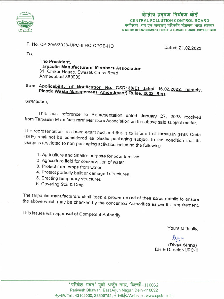 Letter Tarpaulin Manfs Members Association | PDF