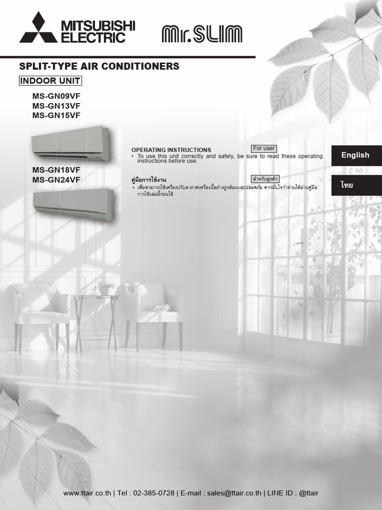 Air Conditioner User Guide | PDF | Air Conditioning | Ac Power Plugs ...