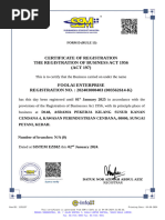 Section 78 SSM Form Verification Guide | PDF | Qr Code | Smartphone