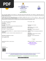 aadhaar-self-declaration-form | PDF