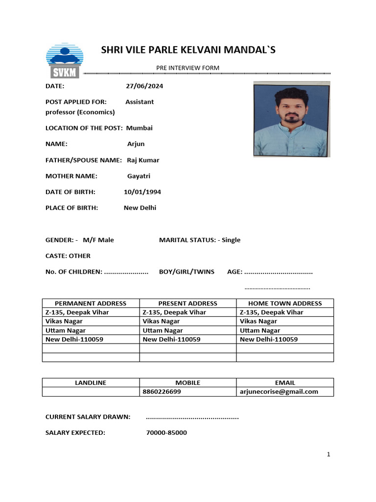 Pre Interview Form | PDF | Career & Growth