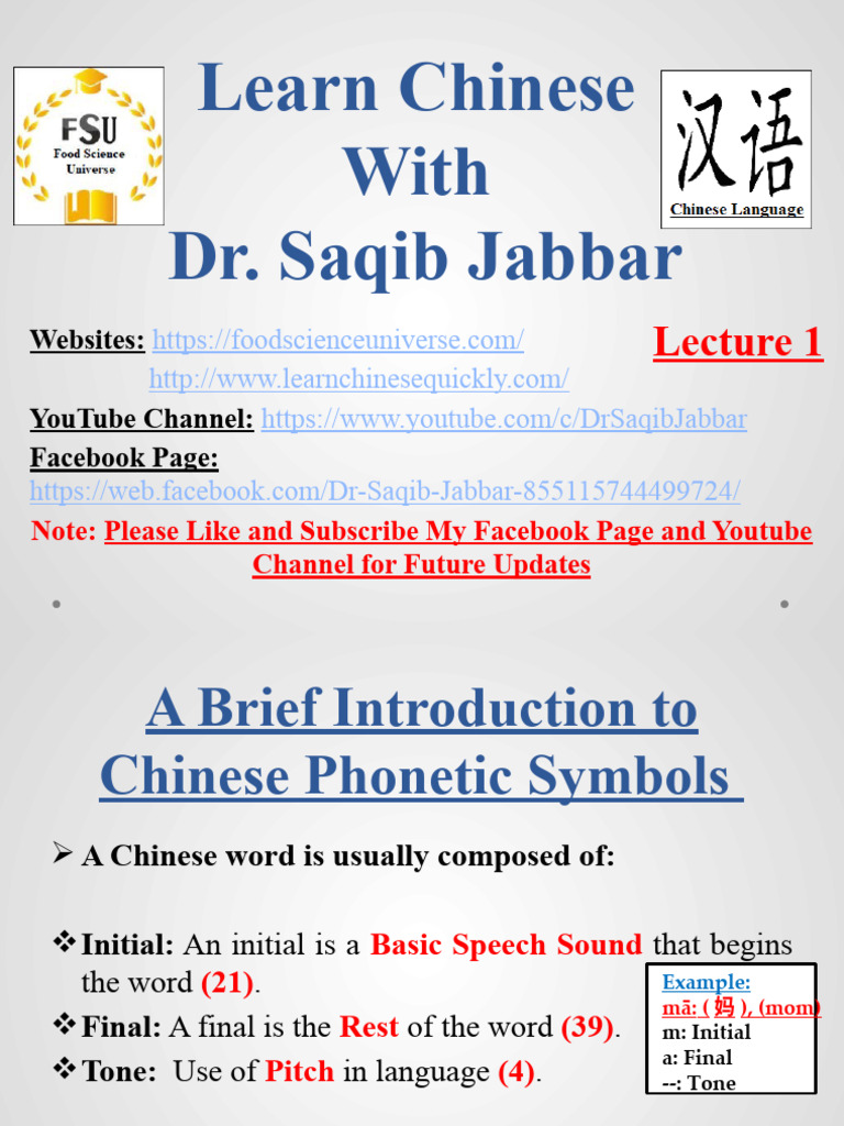 Learn Chinese With Dr. Saqib Jabbar | PDF | Phonetics | Human Voice