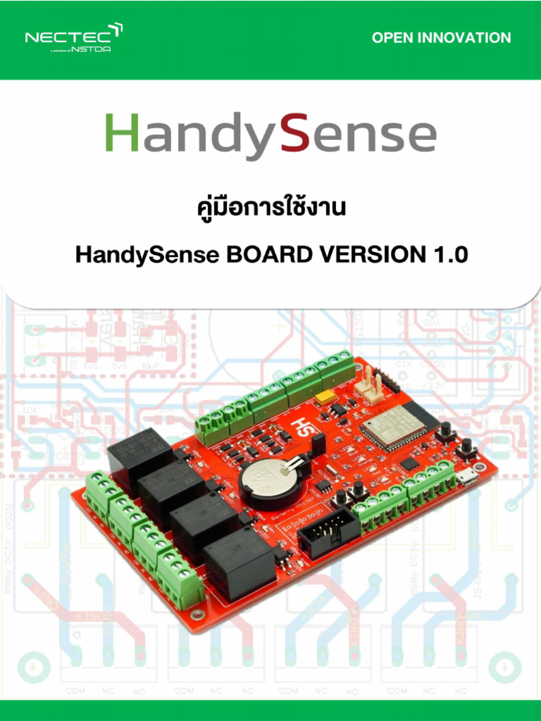 HandySense Board Manual PBRS | PDF
