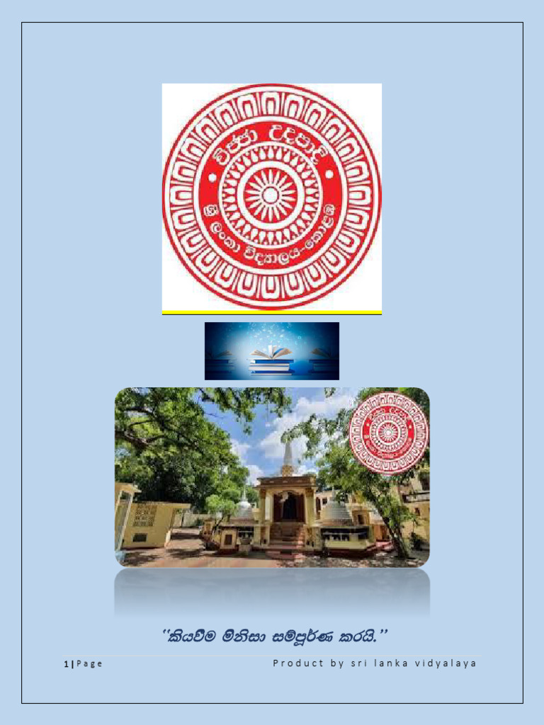 Sinhala Samana Pada List PDF | PDF