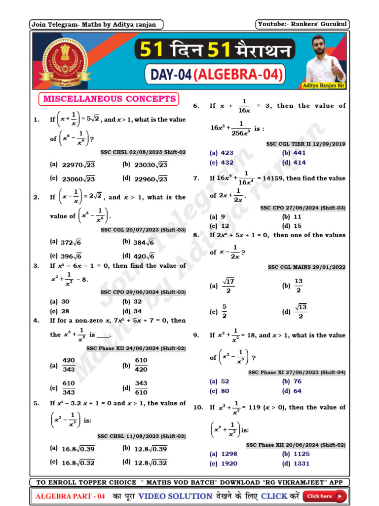 Day 04 (Algebra-04) (51 Days 51 Marathon) Final PDF | PDF