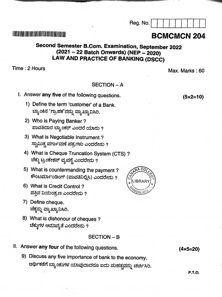 NEP B.com II Sem Law and Practice of Banking (DSCC) | PDF