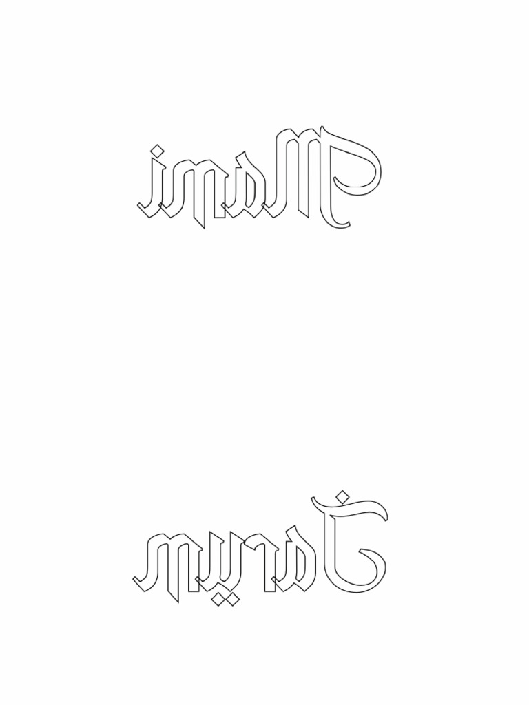 Font Mami Jarum | PDF