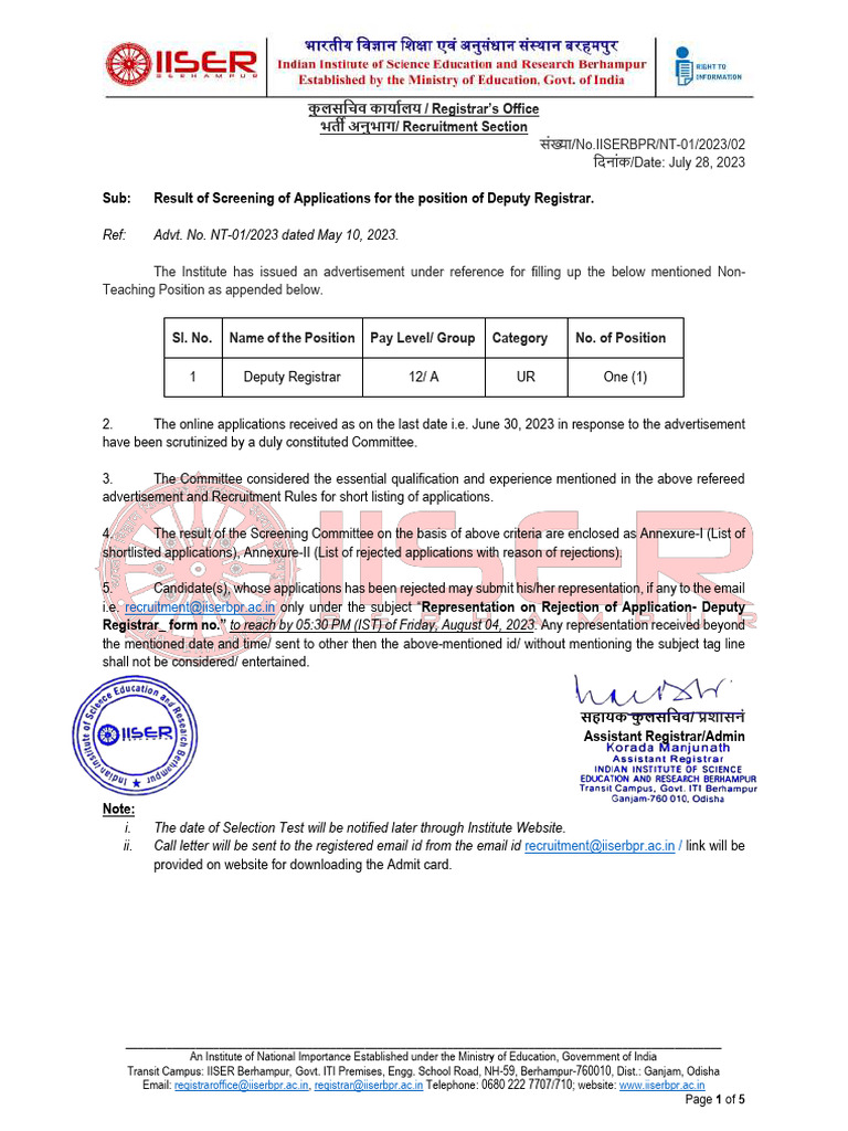 Deputy Registrar Shortlisted | PDF