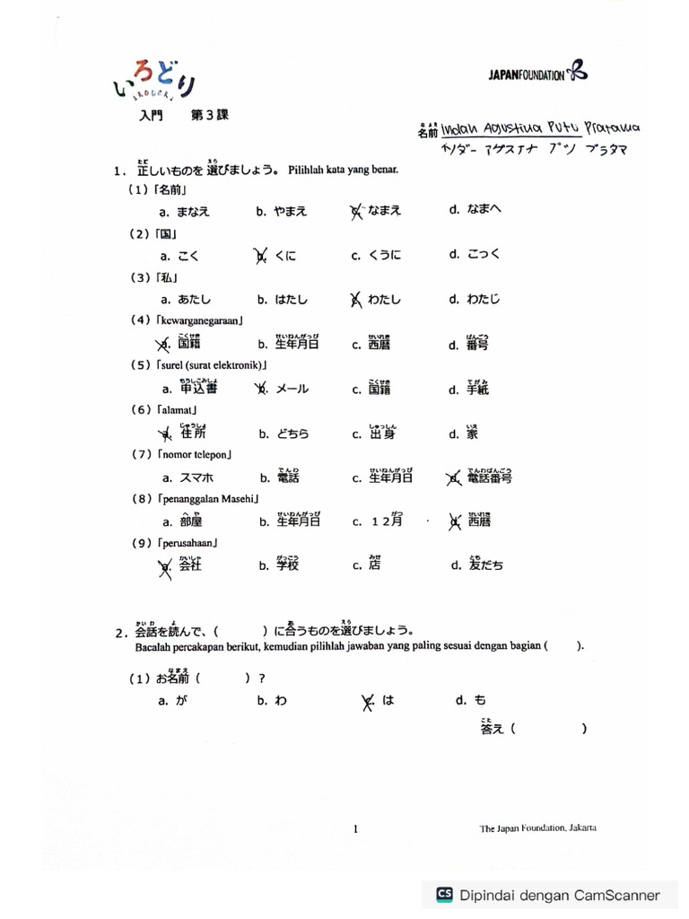 Tugas Jepang Indah Agustina Putu Pratama NIM 2332311011. IRODORI BAB 3 DAN BAB 4 | PDF