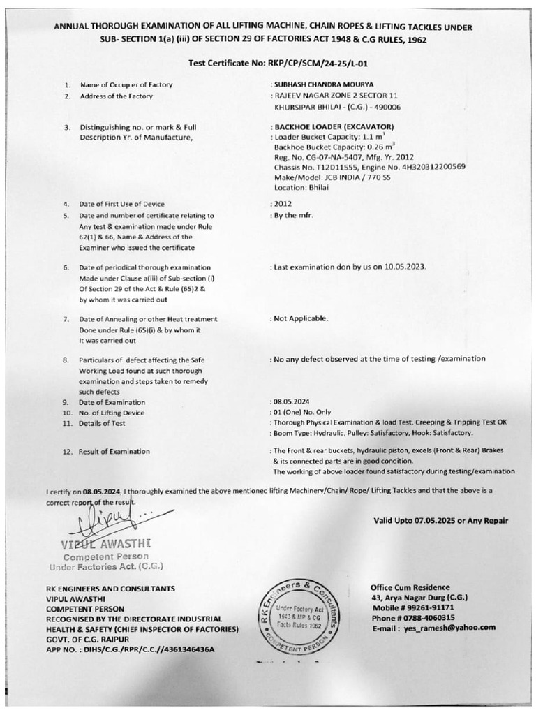 Permit Load Test Sample - JPG | PDF