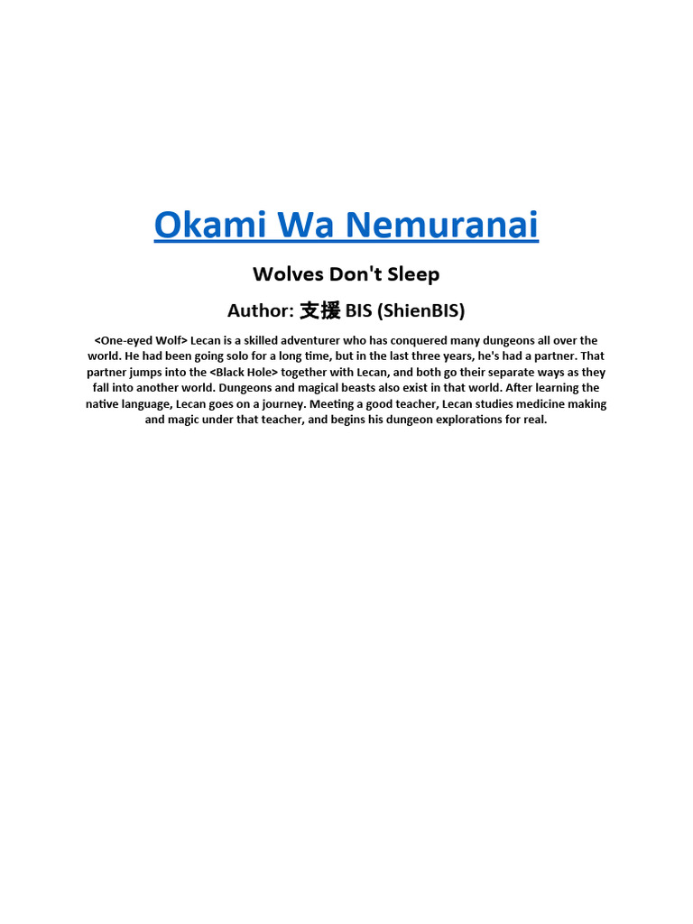 Okami Wa Nemuranai | PDF | Senses